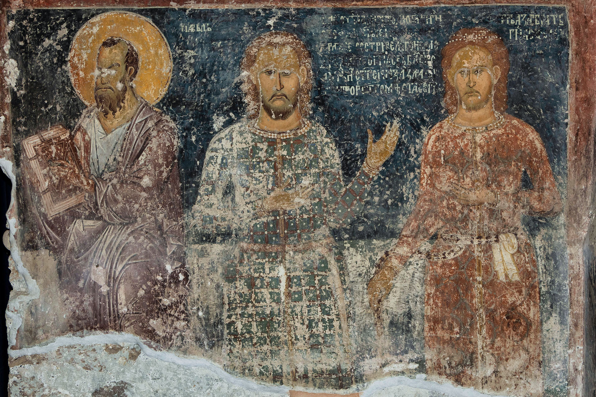 Monastery Pavlica, Editor's Choice