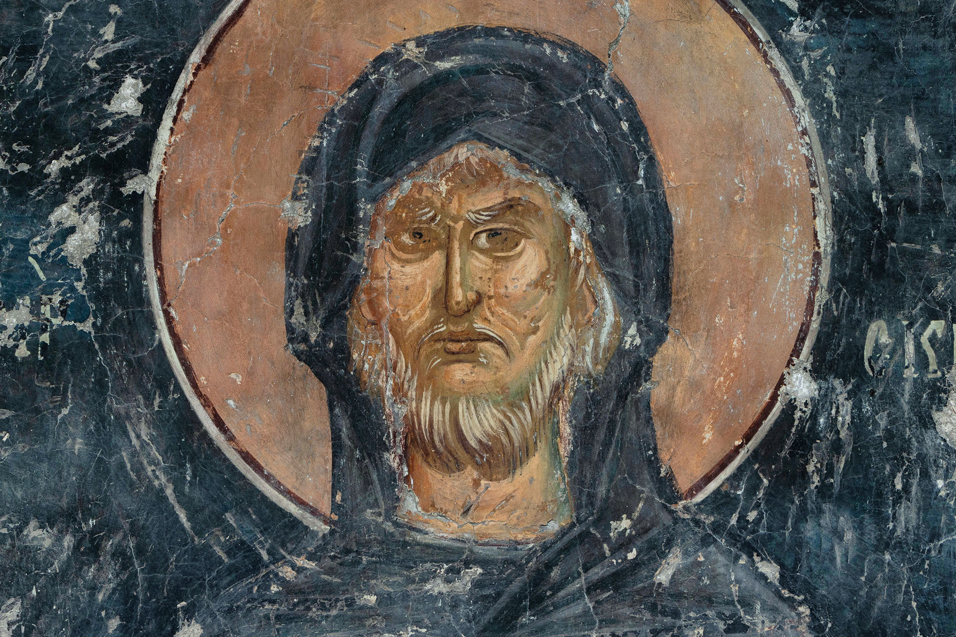 Monastery Pavlica, Editor's Choice