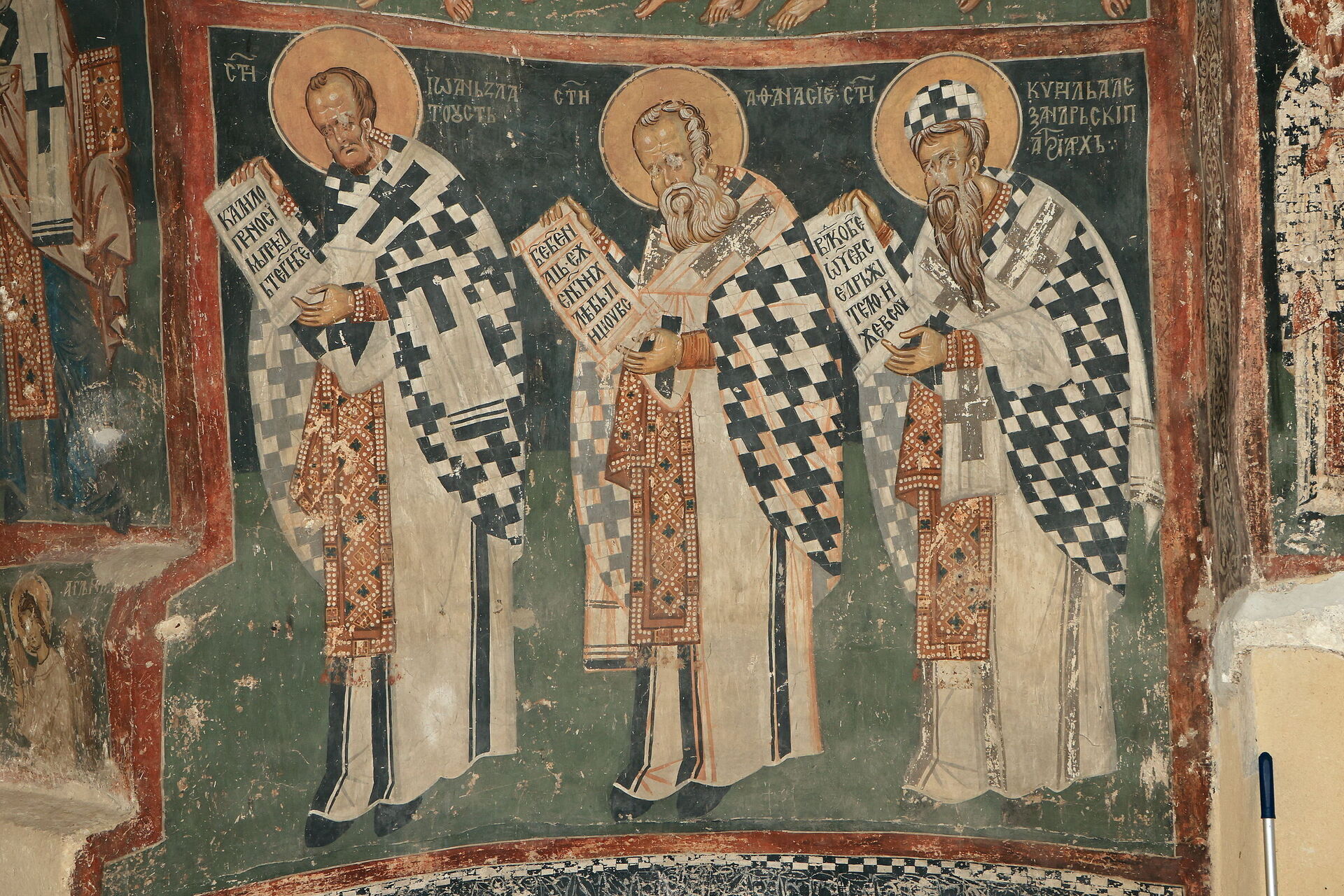 Monastery Pavlica, Editor's Choice