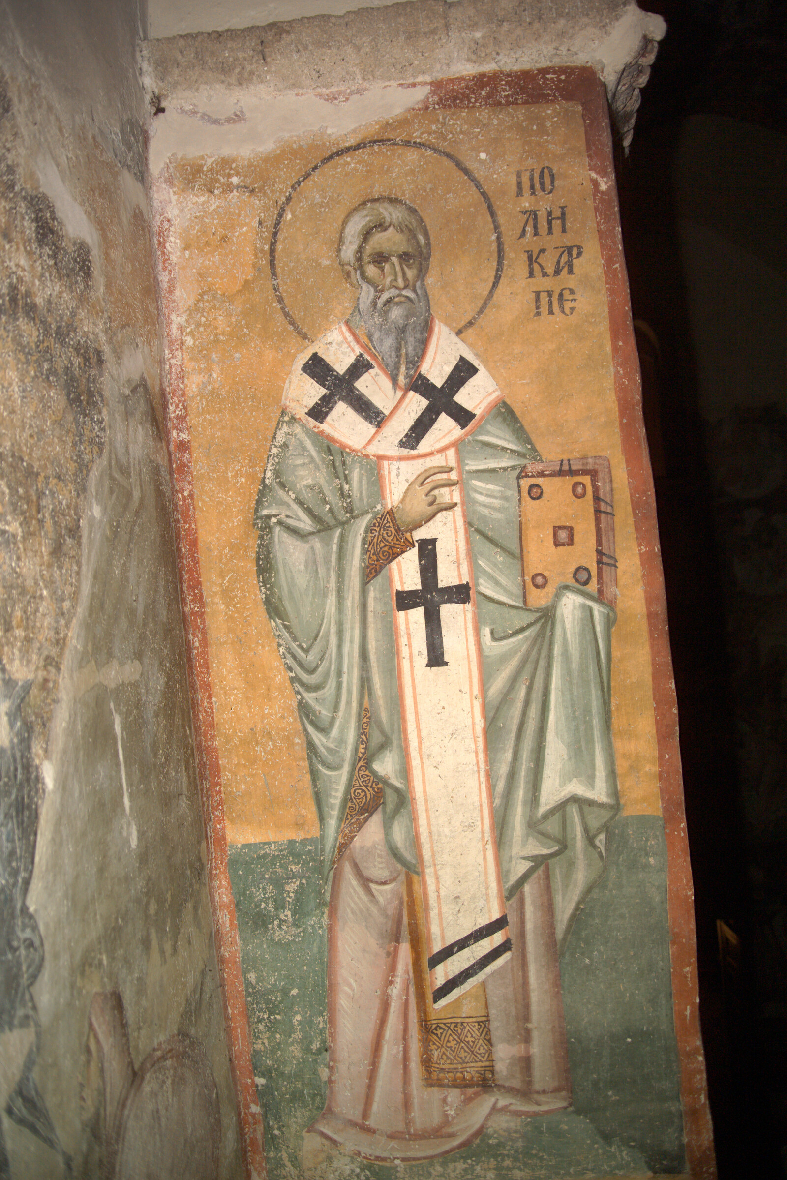 Monastery Sopocani : Sopocani: Church: St. Polycarpus