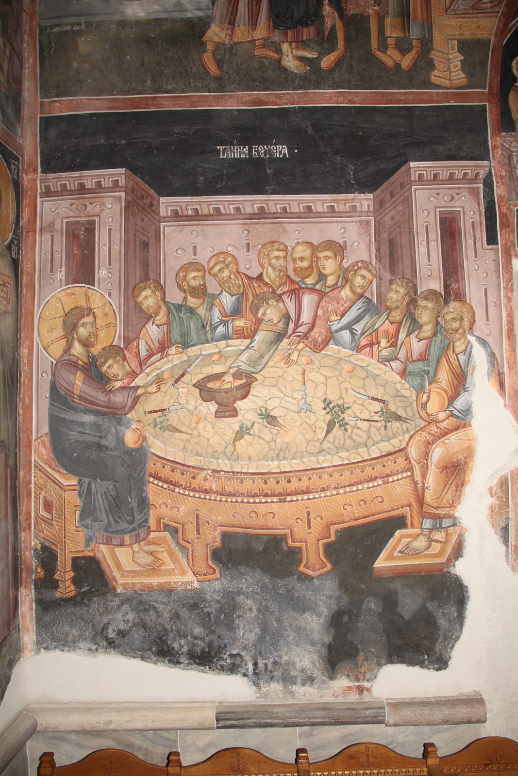 Studenica: Church of the Holy Virgin: West wall - first row: The Last ...